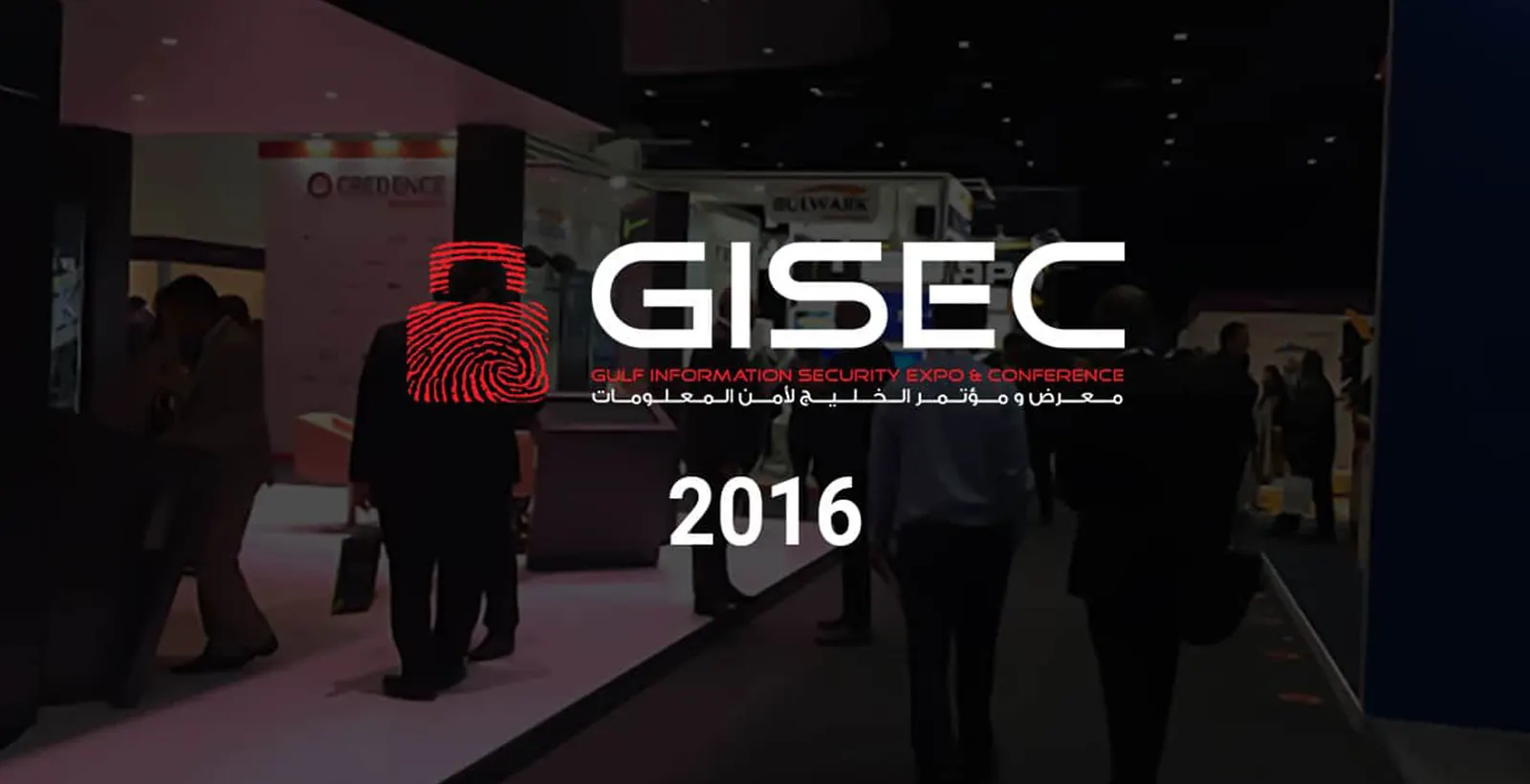 Visit us at GISEC booth GP-16 - 2016 - Cyber Security Services ...